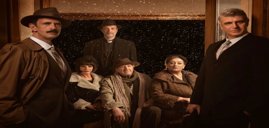 “Η ΠΑΓΙΔΑ” από 12/11 στο ΘΕΑΤΡΟ ΖΙΝΑ – Web Music Radio