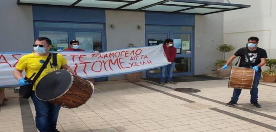 Νέα ανακοίνωση Πανελλήνιου Μουσικού Συλλόγου – Web Music Radio