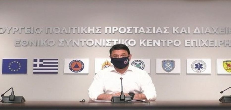 Νέα έκτακτα μέτρα για τον περιορισμό της πανδημίας – Web Music Radio