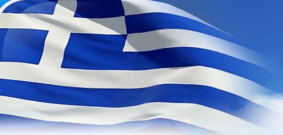 Ο Ύμνος εις την Ελευθερίαν (A’ συναυλιακή εκτέλεση) – Web Music Radio