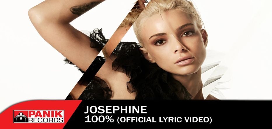 Josephine – «100%»: Το πρώτο της album είναι γεγονός – Web Music Radio