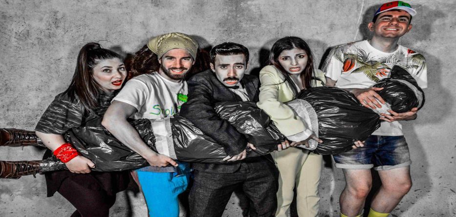 ΟΙ Α.Υ.Τ.Ο.Ι. στο ΧΥΤΗΡΙΟ (trailer) – Web Music Radio
