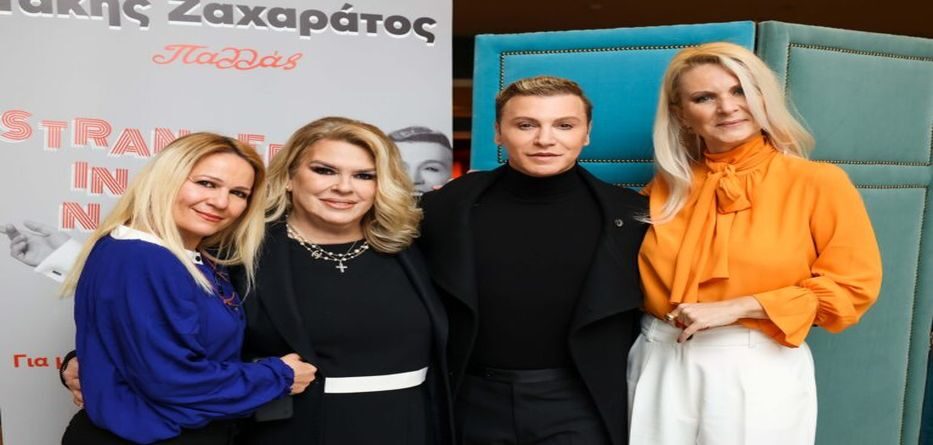 Ο Τάκης Ζαχαράτος στο Παλλάς!! – Web Music Radio