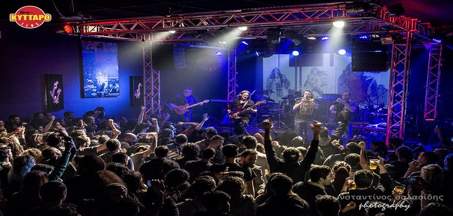 Τα ΜΩΡΑ ΣΤΗ ΦΩΤΙΑ επιστρέφουν στο ΚΥΤΤΑΡΟ ! – Web Music Radio