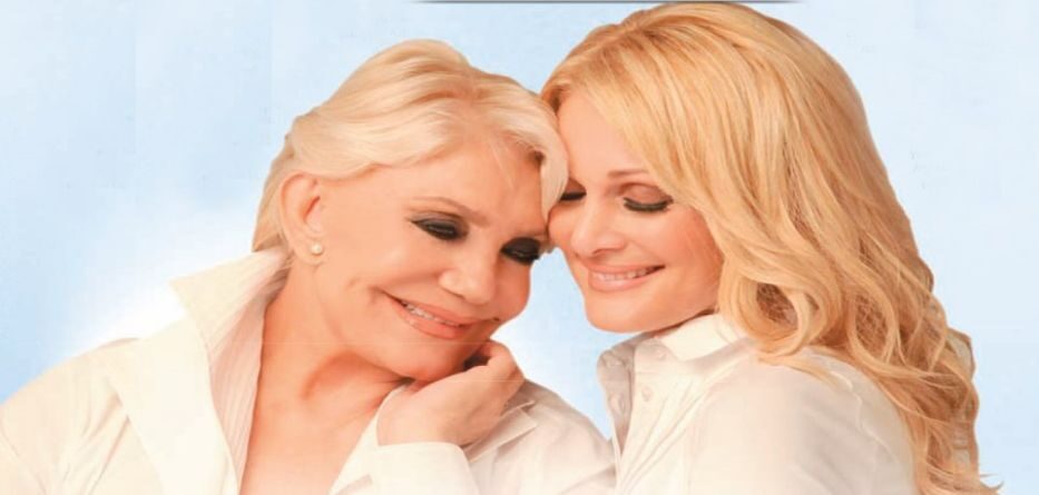 ΜΑΡΙΝΕΛΛΑ – ΝΑΤΑΣΑ – ΚΑΛΟΚΑΙΡΙ 2022 – Web Music Radio
