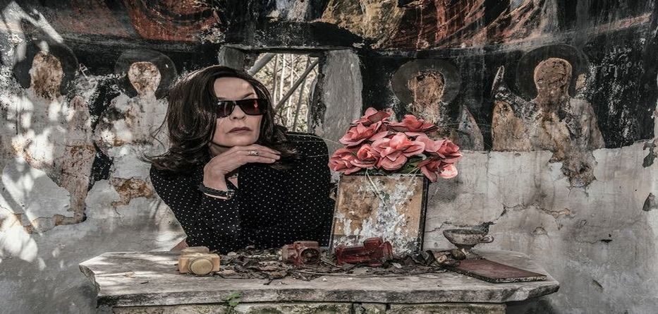Η ΠΟΛΗ της Λούλας Αναγνωστάκη στο Ίδρυμα Μιχάλης Κακογιάννης – Web ...