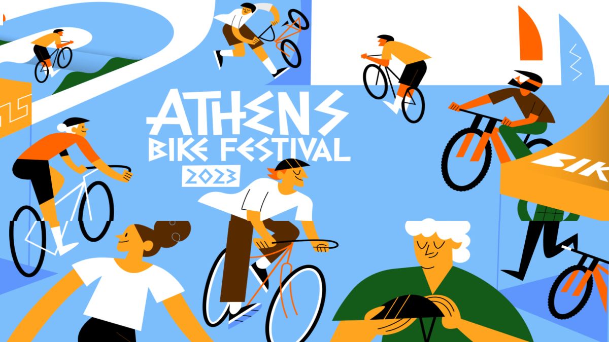 Η μεγάλη γιορτή του ποδηλάτου στο κέντρο της Αθήνας | Web Music Radio